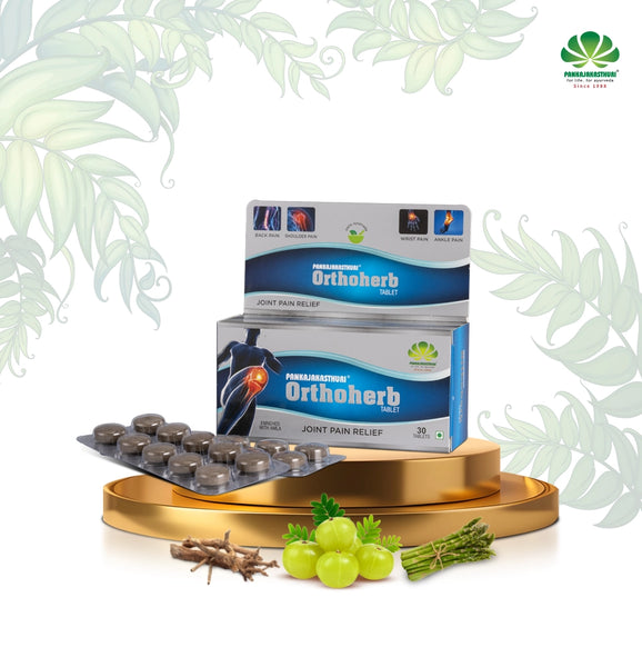 Buy Orthoherb Ayurvedic Tablets for Joint Pain – Pankajakasthuri