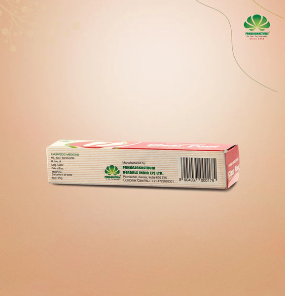 Buy Clear Foot Online Ayurvedic Product For Fissured Foot & Eczema ...