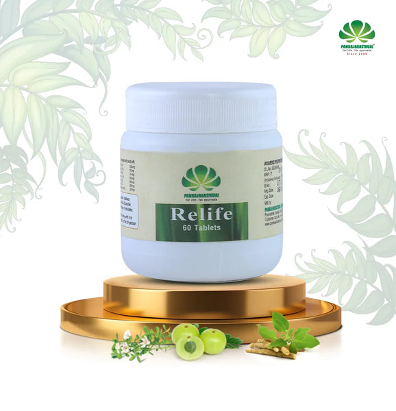 Buy Relife Online Ayurvedic Medicine For Memory Booster – Pankajakasthuri