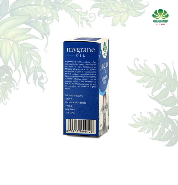 Mygrane Oil Ayurvedic Oil for Migraine & Headache - Pankajakasthuri